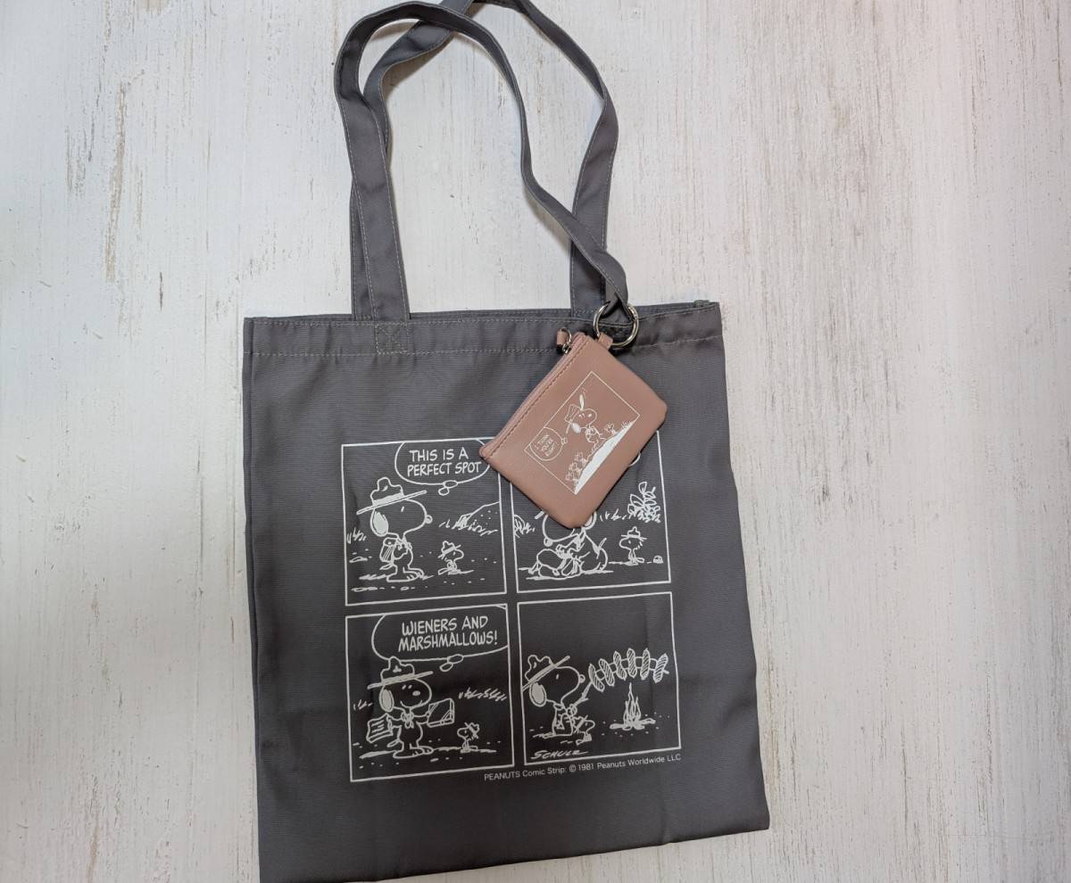 8/20発売！スヌーピー×Colemanの「メッセンジャーバッグ」【雑誌の付録レビュー】 | 4yuuu