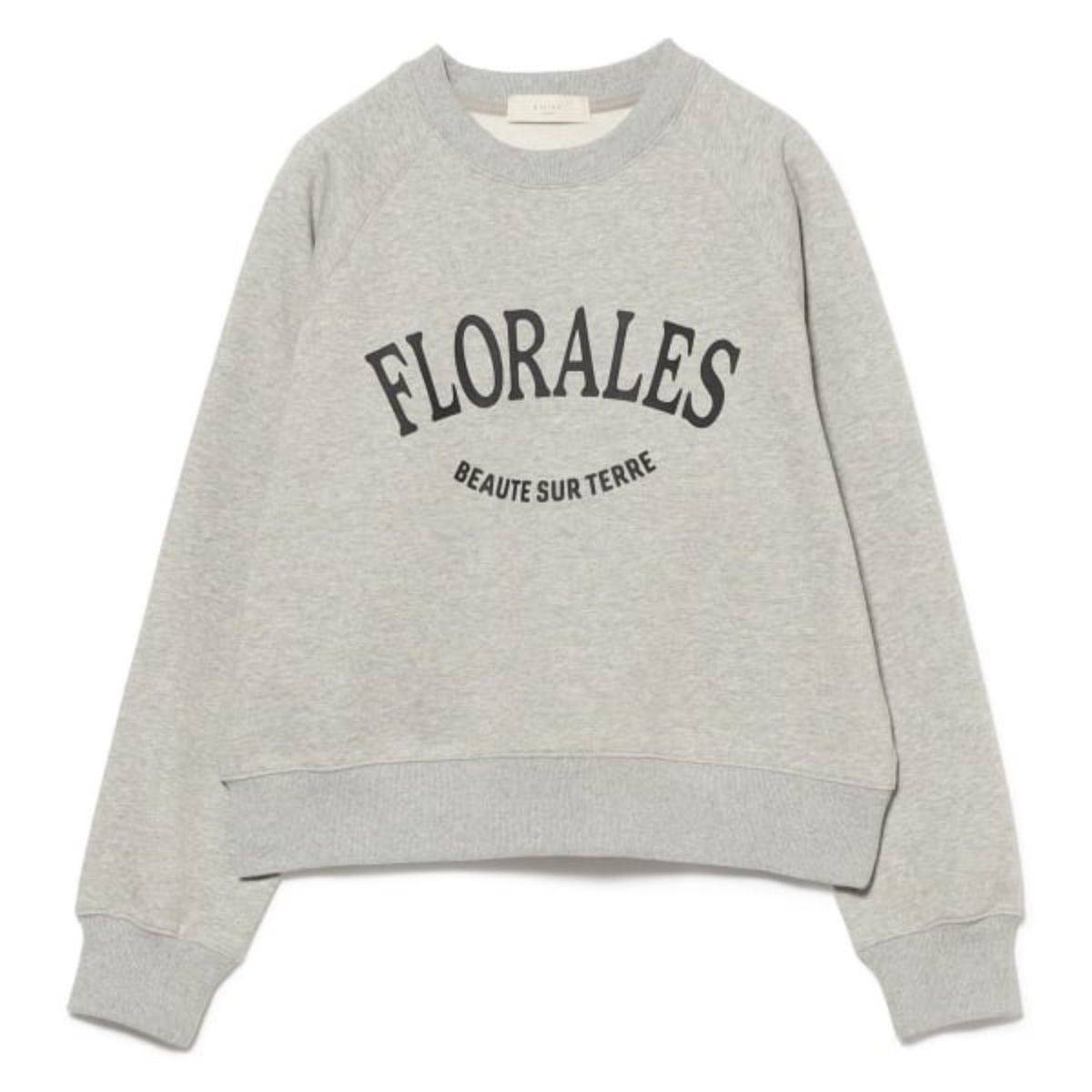 【秋】最高気温15度の服装はこれが正解！大人女性におすすめのアイテム＆コーデ | 4yuuu